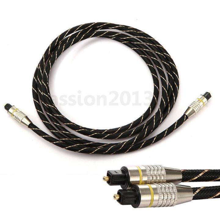 3m Digital Optical Audio Cable Fiber Optic Cable OD6.0 Toslink Cable ...