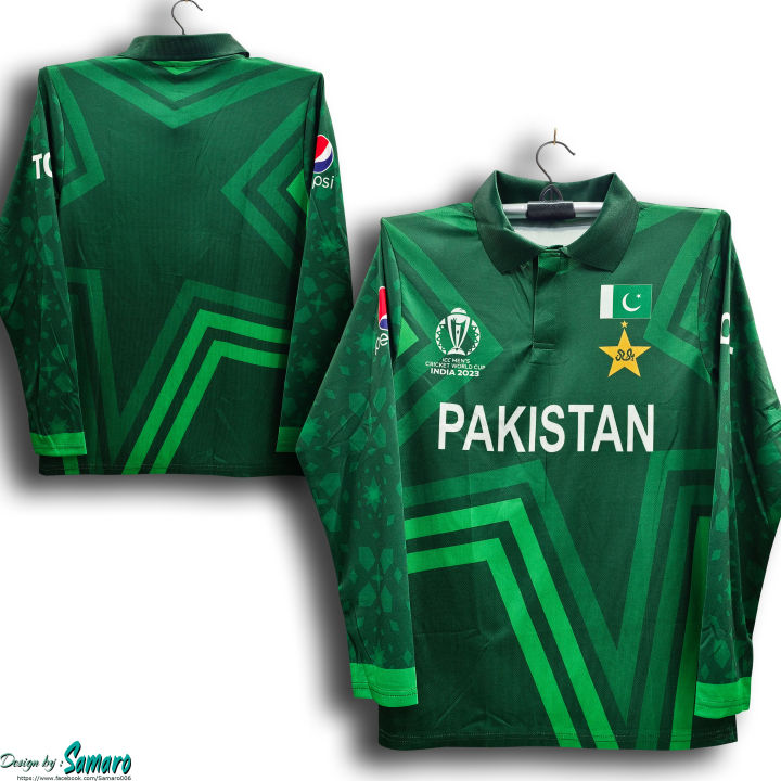 Pakistan World Cup Jersey - Pakistan Full Sleeve Polo Jersey For Men ...
