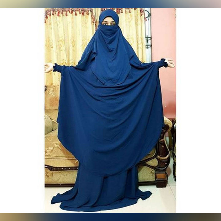 Fashionable Khimar Borka With Sckart For Woman (Full Set) | Daraz.com.bd