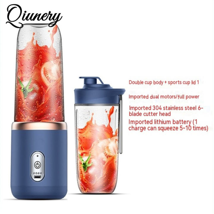 Qiunery 400ml Portable Mini Fruit Blender Electric Wireless Juicer With ...