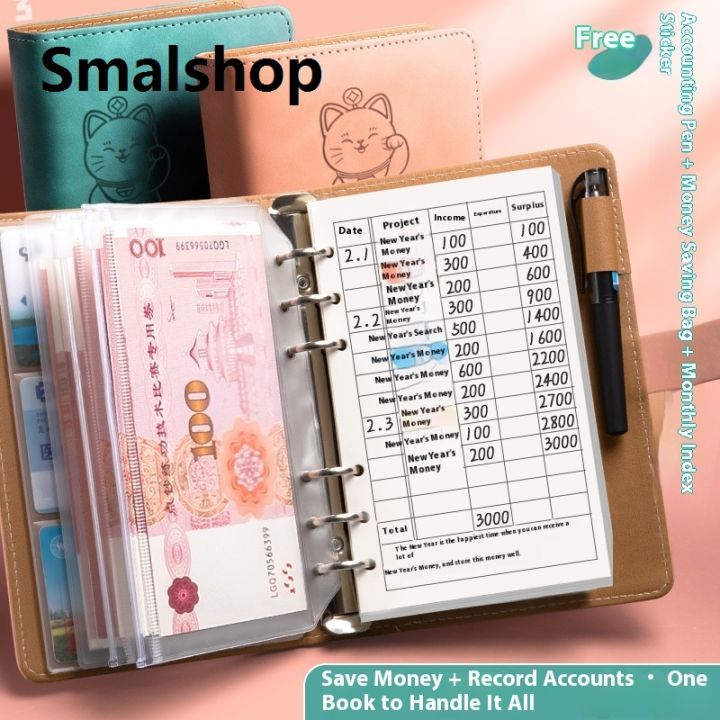 Smalshop Student Money Saving Notebook Wallet Coin Storage Family ...