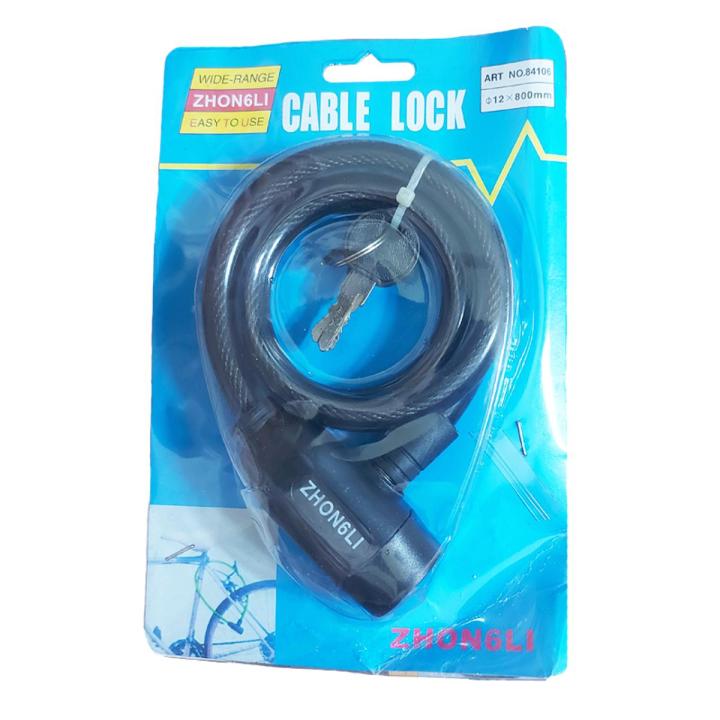 Steel Wire Cable Locker For Cycle And Bike | Daraz.com.bd