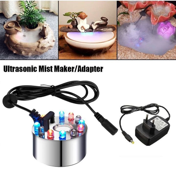 Ultrasonic Mist Maker Fogger Ss Body Water Fountain Pond Fog Air ...