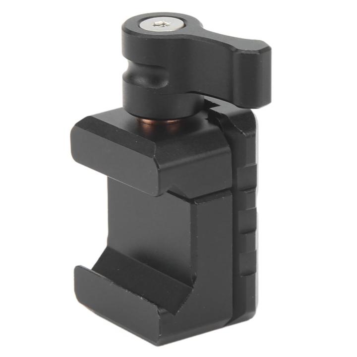 Quick Release NATO Clamp, NATO Clamp Aluminum Alloy 3/8 Inch Thread for ...