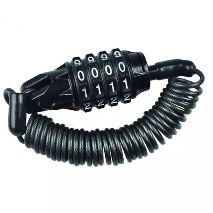 4 Digit helmet lock witk lock number 0000. reset number | Daraz.com.bd