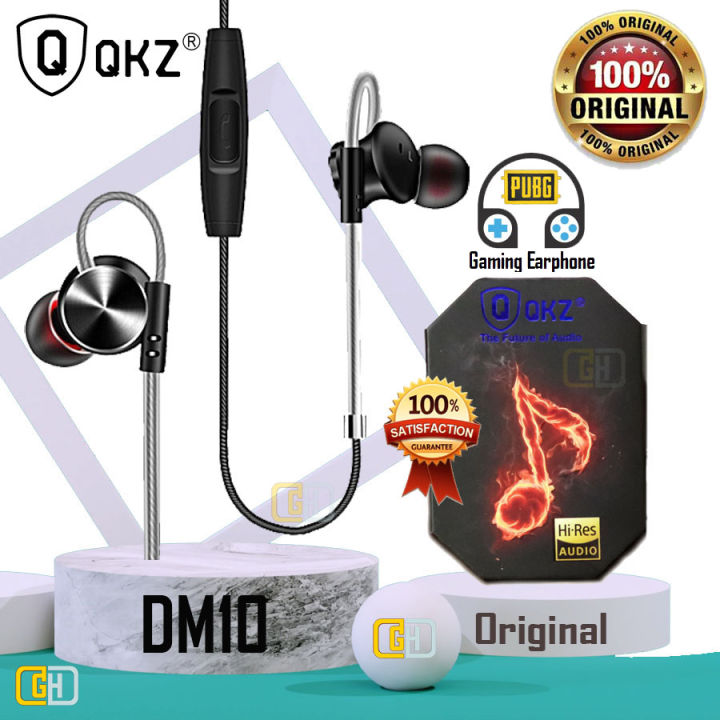 DM10 QKZ DM10 Zinc Alloy HiFi In Ear Earphones QKZ DM10 3.5mm Wired In ...