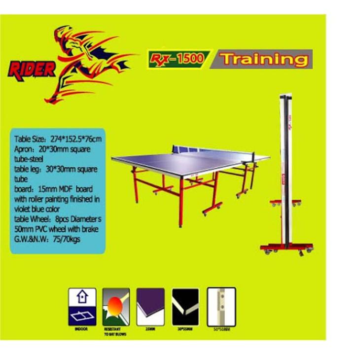 RIDER TABLE Tennis Board RX-1500 | Daraz.com.bd