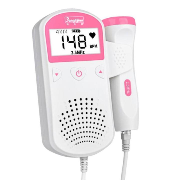 2.5MHz Doppler Fetal Baby Heartbeat Monitor Doppler for Pregnant Women ...