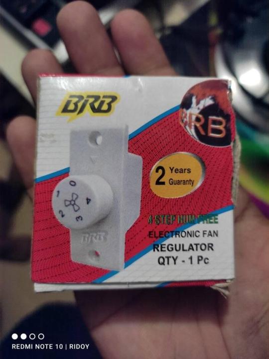 BRB Celling Fan REGULATOR | Daraz.com.bd