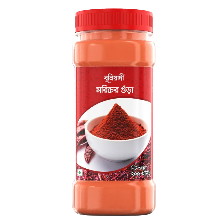 Buniyadi Chilli Powder 200gm | Daraz.com.bd