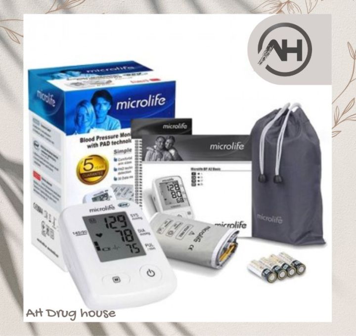 Automatic Blood Pressure Monitor Set || Digital BP Monitor || Digital ...