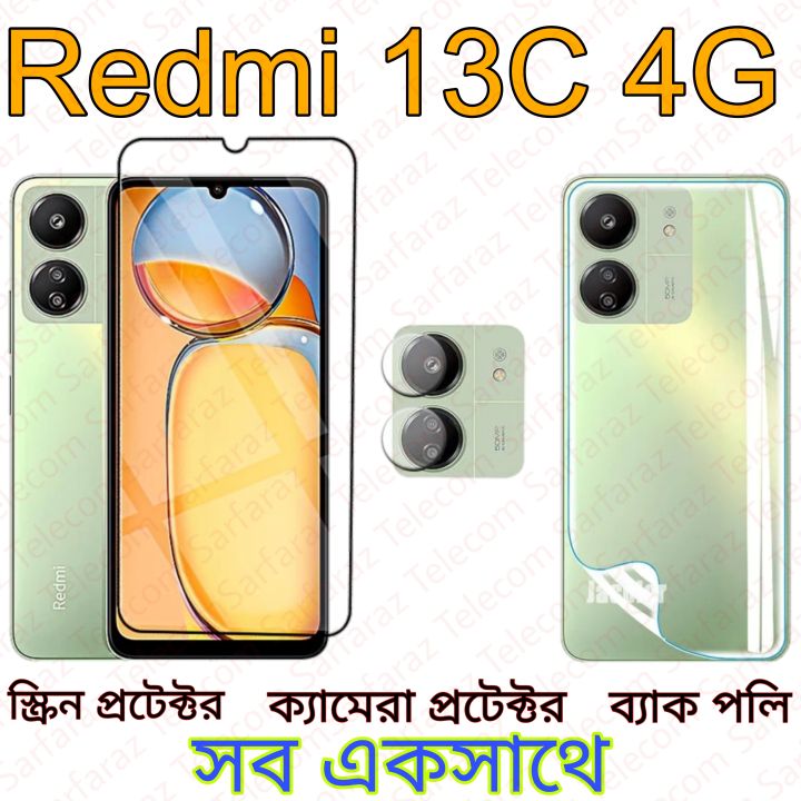 3in1 Combo For Xiaomi Redmi 13C / 13 C Screen Protector, Camera ...