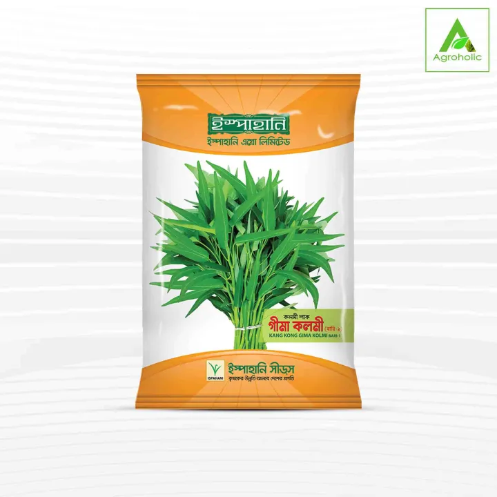 Gima Kolmi (BARI-1) Seed - 50gm (Ispahani Intact Packet) | Daraz.com.bd