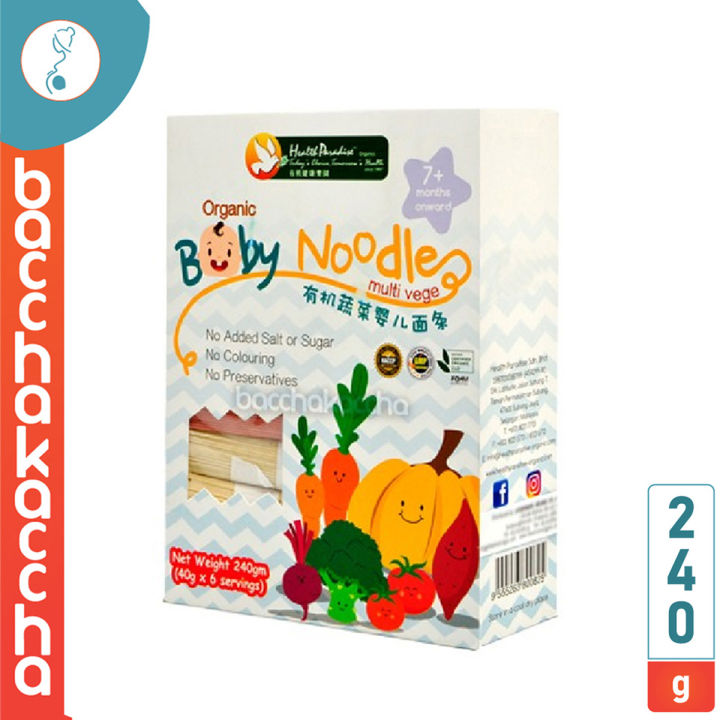 ORGANIC Baby Noodles Multi Vege From 7+ Months 240g Malaysia | Daraz.com.bd