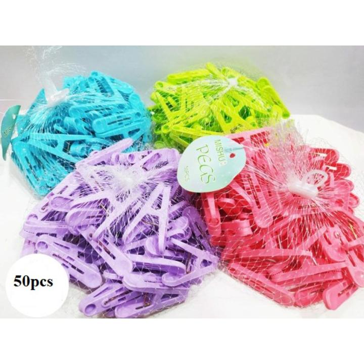 Cloth Clips 50pcs Packet-Multicolor - Hanger - cloth hanger | Daraz.com.bd