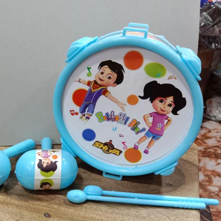 Plastic Toy Dugdugi - | Daraz.com.bd