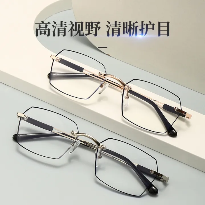 2023 rimless glasses for men finished myopia equipped with retro ...