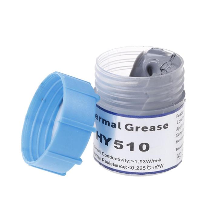 15g HY510 CPU thermal grease compound paste heat conductive silicone ...
