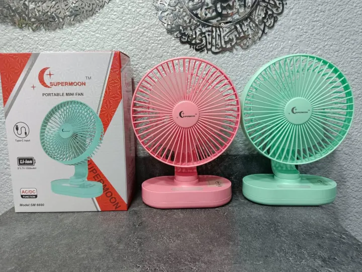 SUPERMOON SM 6690 AC/DC Portable Mini Fan For Summer | Daraz.com.bd