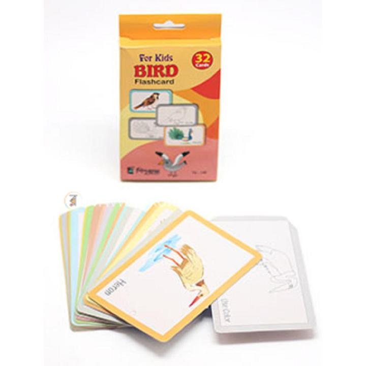 Bird Flash cards (Paperback) Flashcard for Kids | Daraz.com.bd