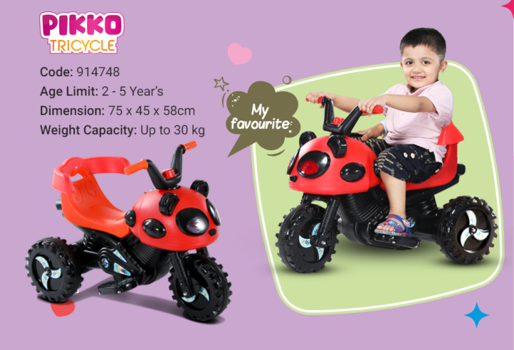 Pikko Tricycle | Daraz.com.bd