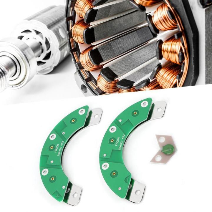 Diode Bridge Kit Full Wave Fast Recovery Diode Rectifier Bridge Circuit ...