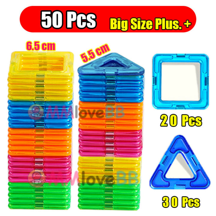 Magnetic Building Blocks Big Size and Mini Size DIY Magnets Toys for Kids Designer Construction ...