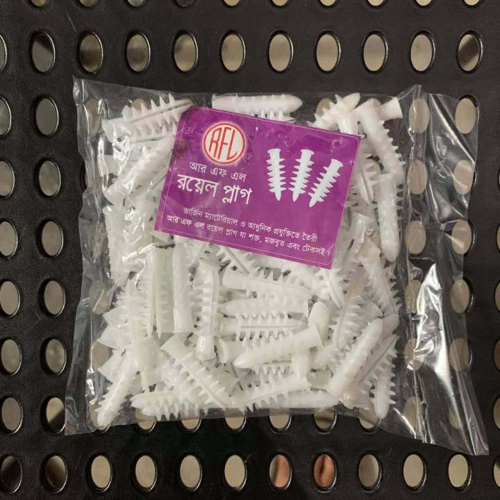 Vigo Royal Plug 8 and 10 Size 100pcs | Daraz.com.bd