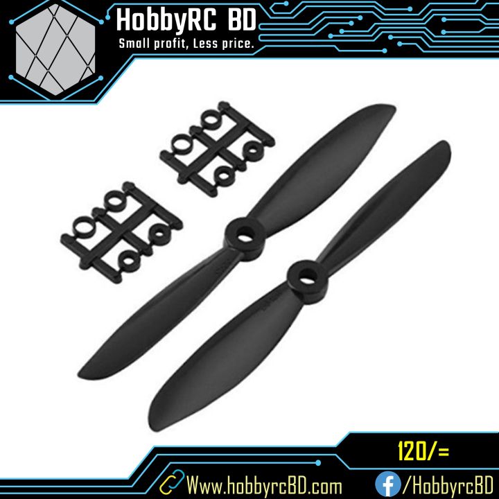6045 6 Inch Nylon Propeller for BLDC Motor | Daraz.com.bd