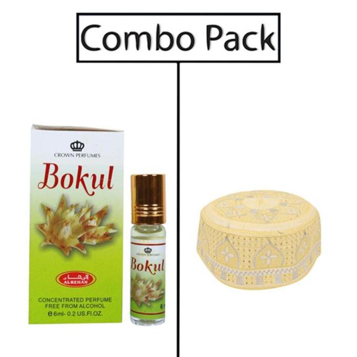 Combo of Men's Cream Tupi and AL REHAN Attar - 8ml | Daraz.com.bd