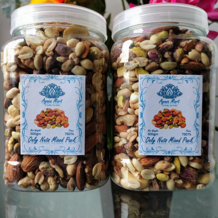 1 Kg Only Nuts Mixed Fruits Ayana Mart | Daraz.com.bd