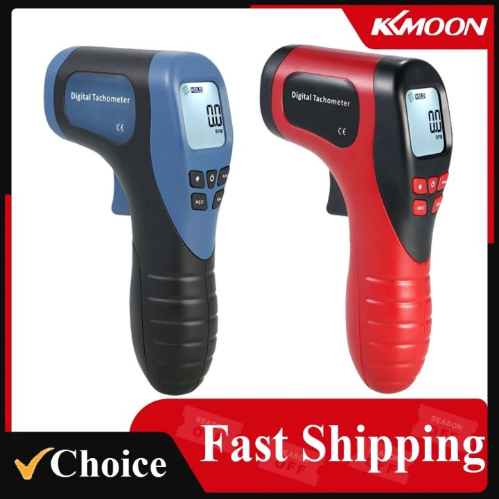 Handheld Digital Photo Tachometer LCD rpm meter Laser Non-Contact Tach ...