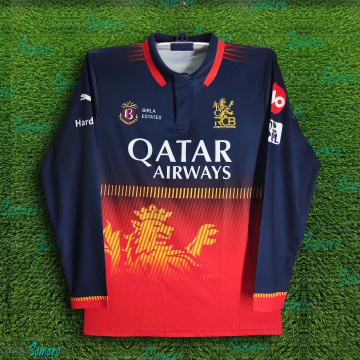 Royal Challengers Bangalore Premium IPL cricket Jersey For Men - RCB ...