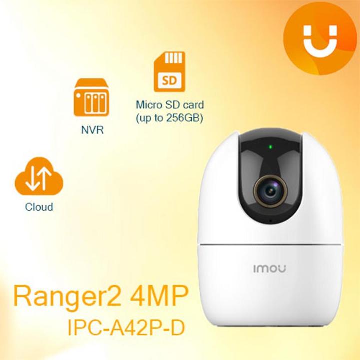 Dahua imou IPC-A22EP Ranger 2 SMART IP Camera with 360 Degree Coverage ...