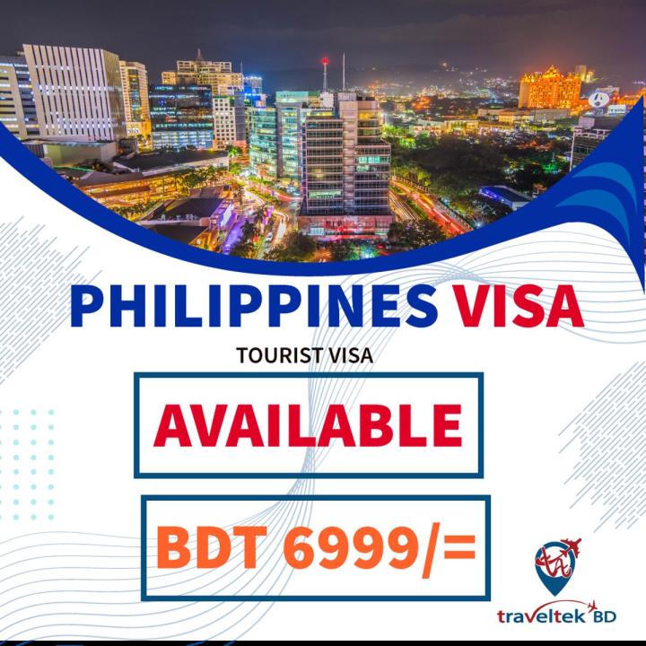 Philippines Tourist Visa (Sticker) | Daraz.com.bd