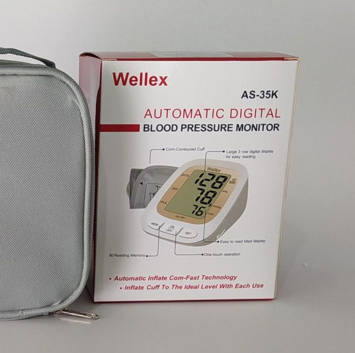 Wellex Electronic Blood Pressure Machine & Pulse Rate Monitoring Meter ...