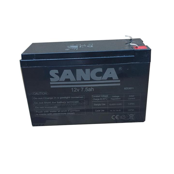 sunca Rechargeable Battery 12V (7.5Ah) | Daraz.com.bd