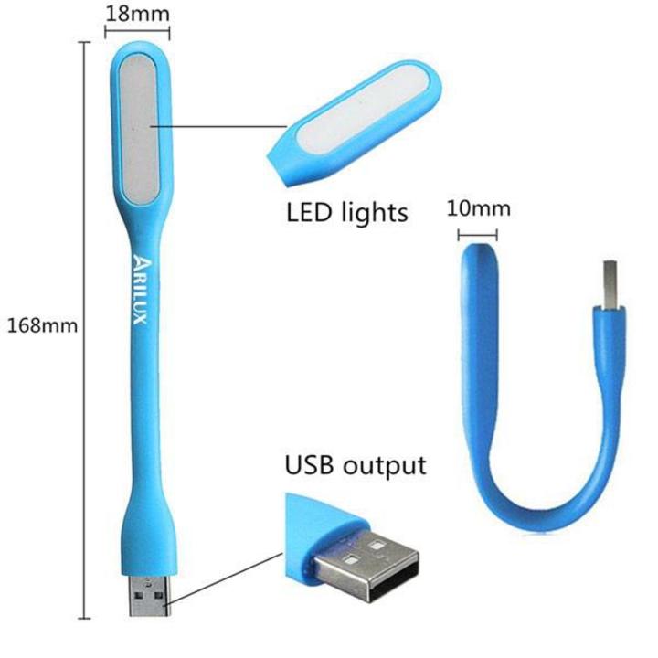 Mini USB LED light | Daraz.com.bd