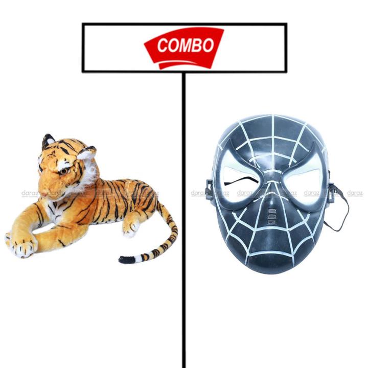 TIGER TEDDY WITH BLACK SPIDER MAN COSTUME MASK COMBO PACK FOR YOUR KIDS ...
