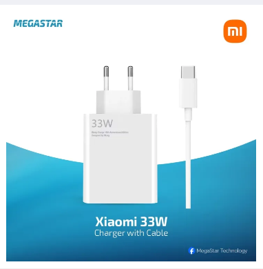 Xiaomi MI 33W Fast Charging Power Adapter | Daraz.com.bd