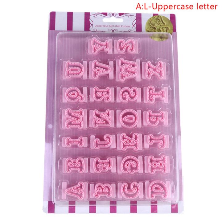 DIY Alphabet Cake Mold Letter Cookies Cutter Words Press Stamp ...