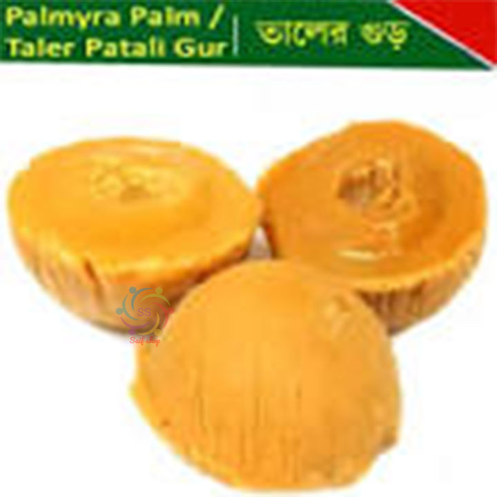 Taler Gur 1kg Traditional Jessore Plam Molasses - Taler Moca Gur ...