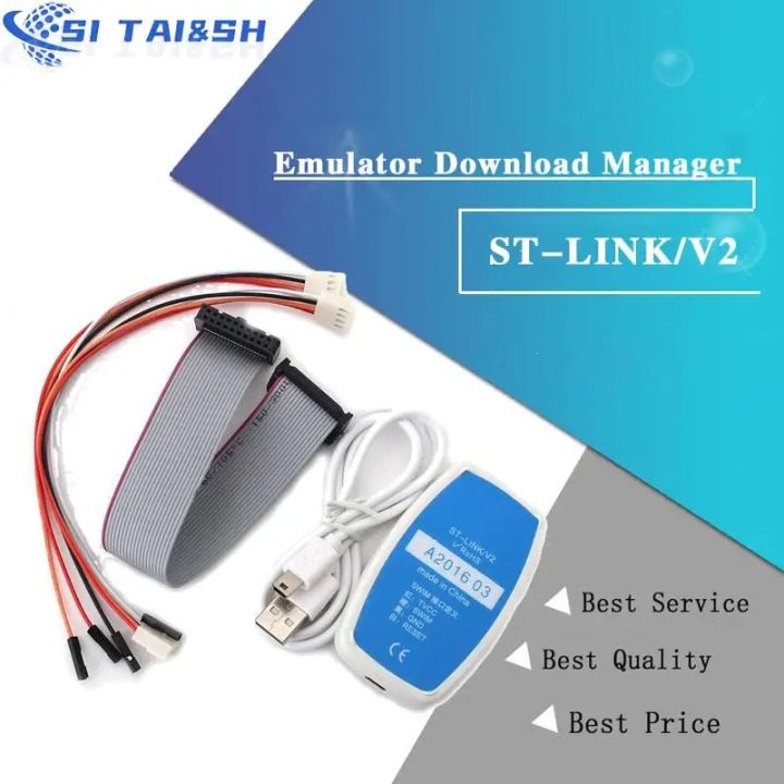 ST-LINK/V2 ST-LINK V2(CN) ST LINK STLINK Emulator Download Manager STM8 STM32 artificial device ...