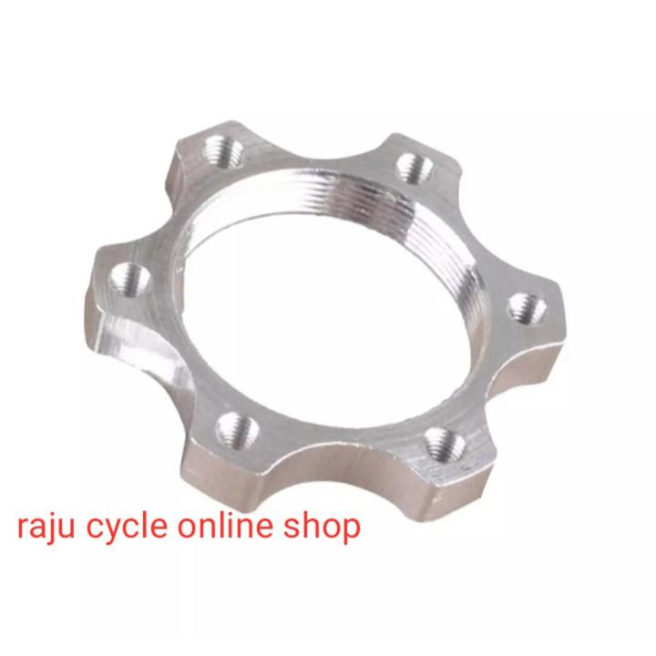 Bicycle Disk brake Flange Disk brake Adaptor 44mm 1 pcs | Daraz.com.bd