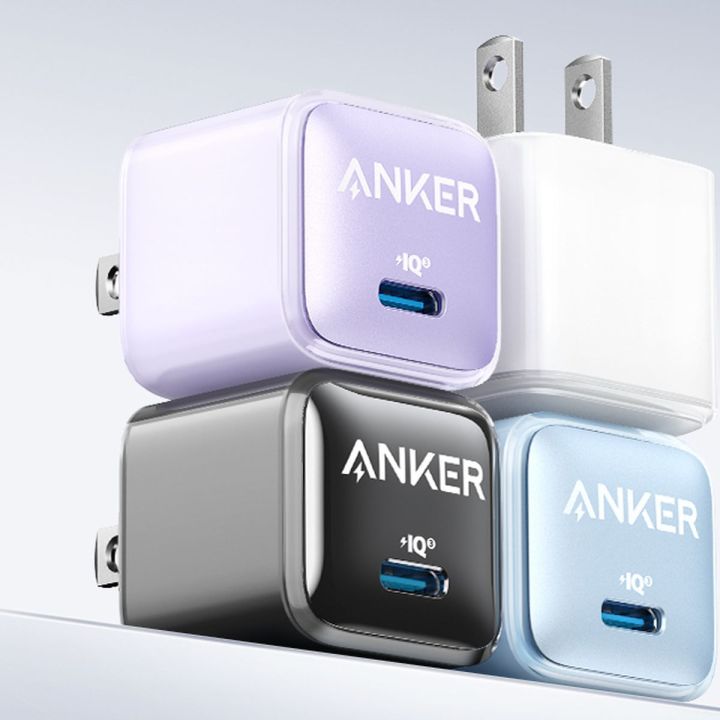 Anker PowerPort PD Nano 20W USB-C Adapter | Daraz.com.bd