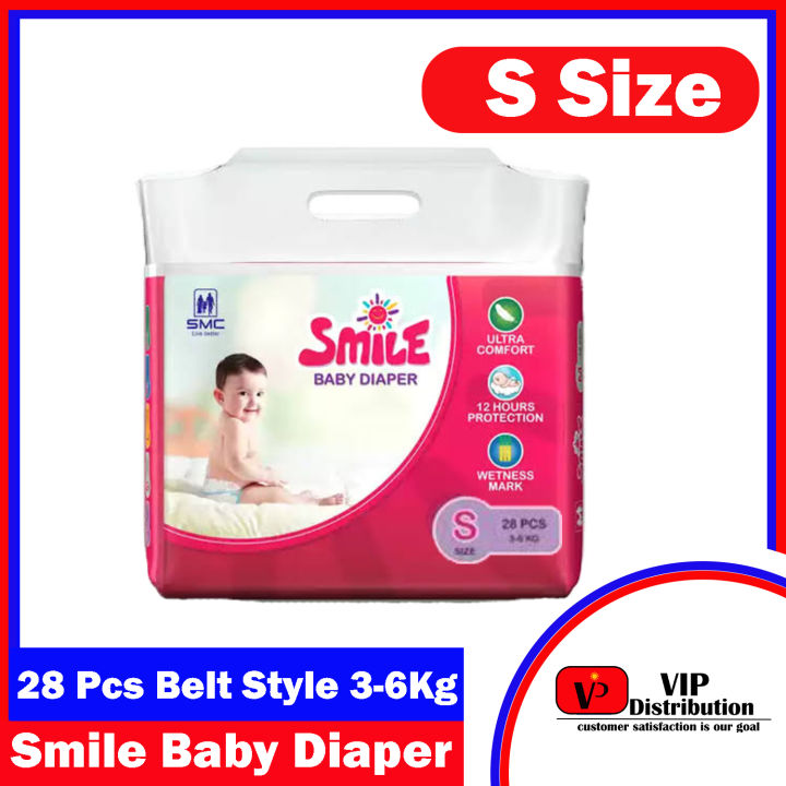 Smile Baby Diaper Belt System Small S [3-6 kg] - 28 pcs | Daraz.com.bd