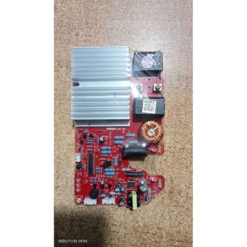 induction cooker serkit | Daraz.com.bd