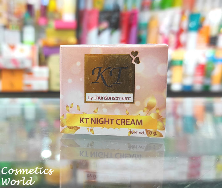 KT Gold Pearl Night Cream | Daraz.com.bd