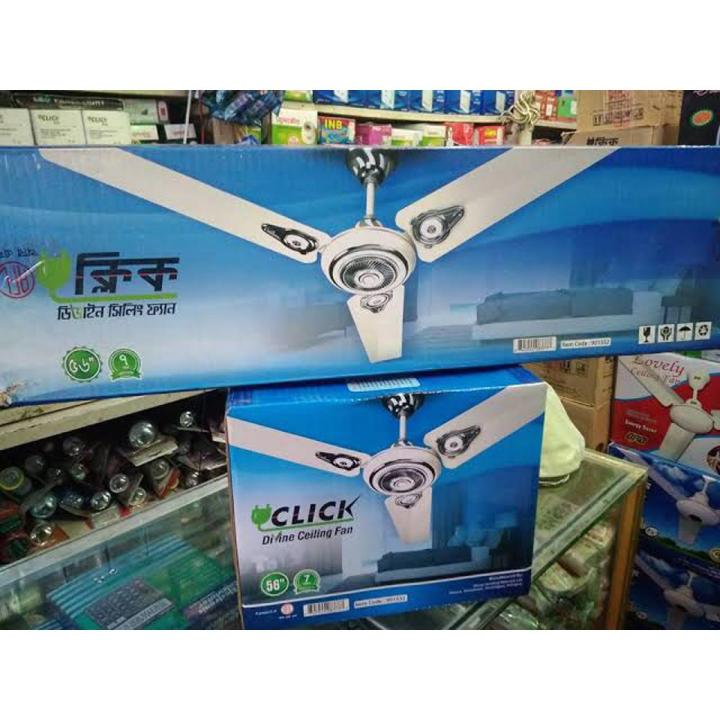 CLICK Divine Ceiling Fan 56" (Ivory) | Daraz.com.bd