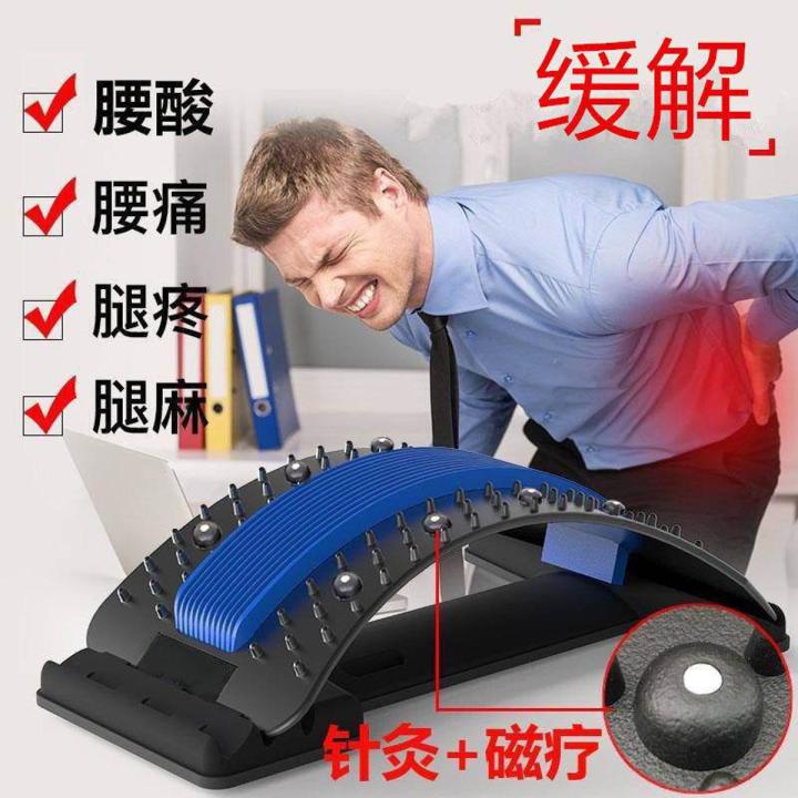 Spine Deck Back Stretcher for Lower Back Pain Relief, Multi-Level Spine ...